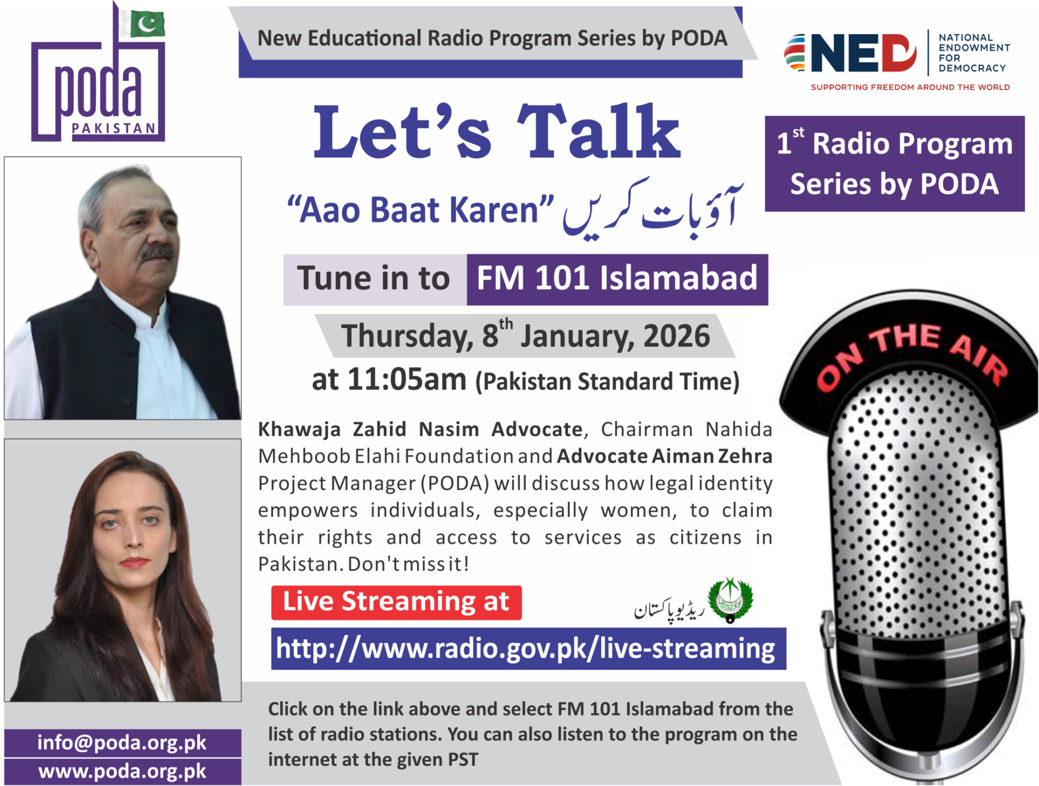 New Educational Radio Program Series by PODA Pakistan. 1st Radio ...